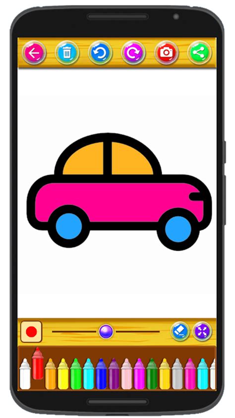 Cars Coloring Book And Drawing Book สำหรับ Android ดาวน์โหลด