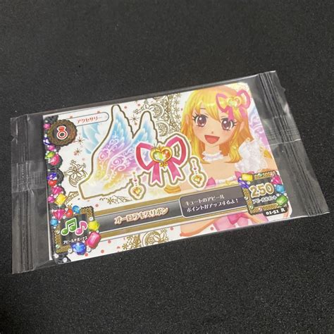アイカツ オーロラキスコーデ アクセサリーandシューズ メルカリ