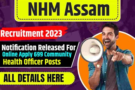 Nhm Assam Recruitment 2023 Notification Released For Online Apply 699