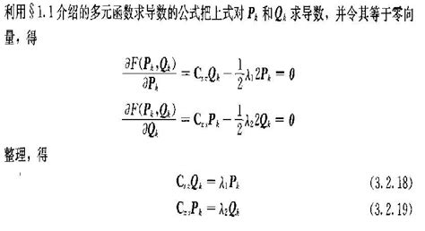 svd算法与python实践 气象svd csdn博客