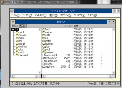 Dosbox Windows 3 1 Cd Rom Preinstalled Lasopari