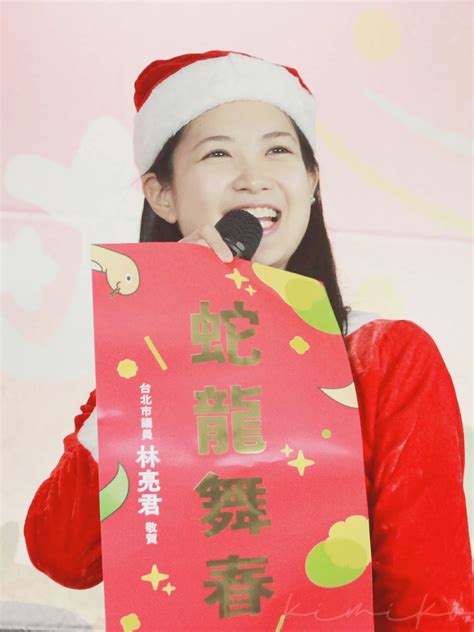 亮君亮君亮晶晶 ️🎄 仁愛路四段507號 聖誕活動