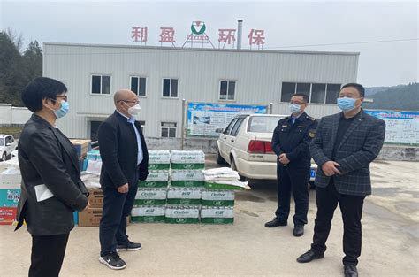 剑阁生态环境局督导医疗废物处置工作 广元市剑阁县人民政府