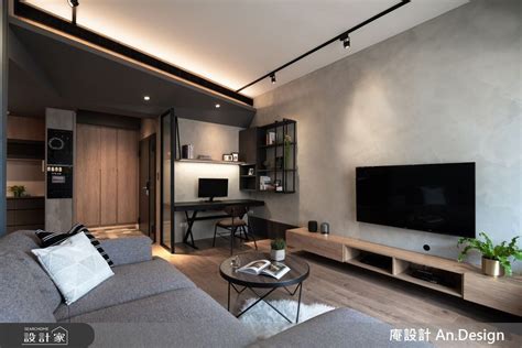 中性工業風x現代簡約 混出優雅慢活居家個性－設計家 Searchome