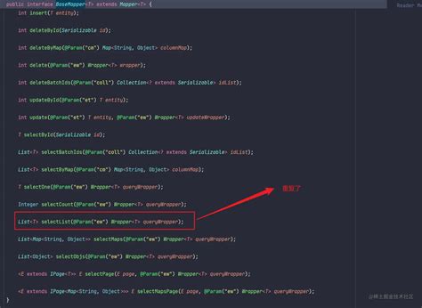 Mybatisplus 报错 Available Parameters Are Ew Param1 一、问题 今天把 掘金