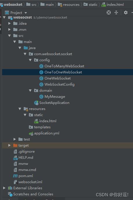 Springboot2集成websocket实现通信websocket Springboot 2 Csdn博客