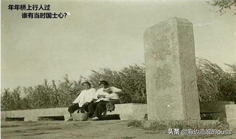 有所為與有所不為的第一刺客豫讓 每日頭條