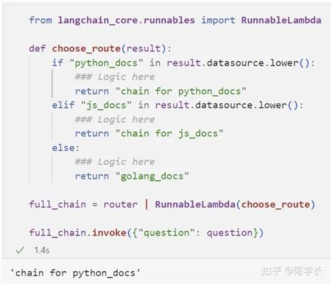 Rag从入门到精通系列3:routing(路由) 知乎 Rag从入门到精通系列3:routing(路由) 知乎