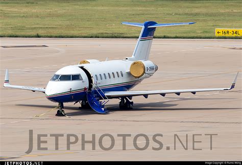 B-3566 | Bombardier CL-600-2B16 Challenger 605 | Private | Rumic Wong ...