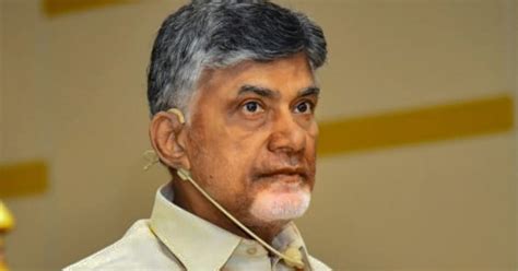 Skill Development Scam आंध्र प्रदेश के पूर्व Cm चंद्रबाबू नायडू को