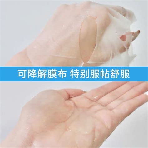 LA ROCHE POSAY理肤泉 B5修复面膜25g 10片 补水保湿水润控油修复泛红屏障油皮痘痘肌舒缓肌肤价格 图片 品牌 报价 苏宁易购