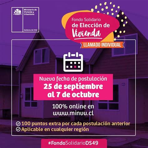 Minvu Amplía Plazo Para Postular Al Subsidio Ds49 Individual