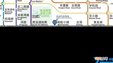 2035终极版高清 杭州地铁规划图 杭州