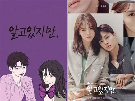Top 13 K Dramas Based On Webtoons To Watch Online