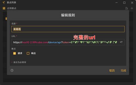 【路由器】电信光猫中兴 f7010c 折腾记录 ywang wnlo 博客园