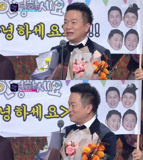 김태균 2018 Kbs 연예대상서 정찬우 언급 빨리 복귀 스타이슈