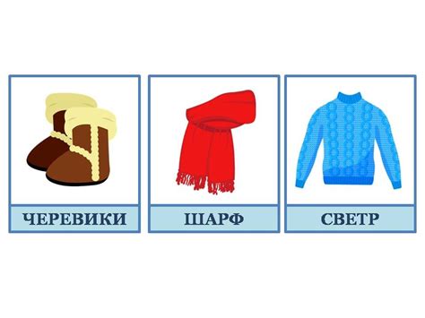Картки Домана для вивчення зими: знайомство з природою