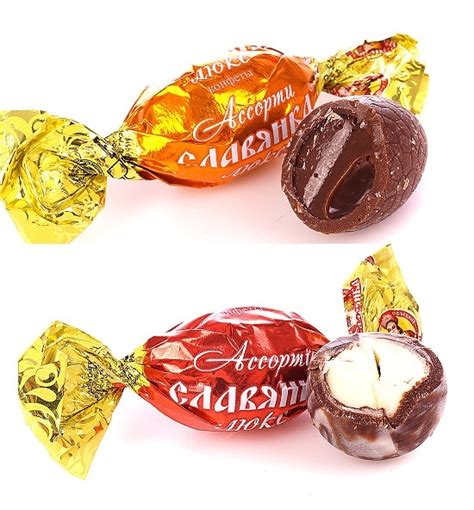 Конфеты Ассорти Славянка купить в Москве интернет магазин Конфетки