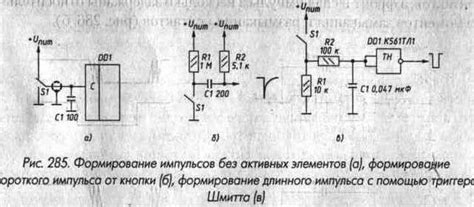 Микросхема 561тл2 описание схема включения