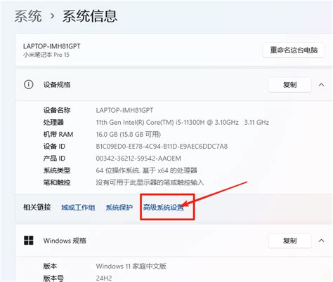 Flutter 切换国内源（window）flutter 国内源 Csdn博客