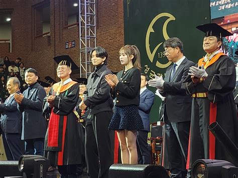 성균관대 24학번 위클리 조아 입학식 참석…새내기 설렘 만끽 김현아 기자 톱스타뉴스