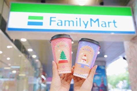 迎跨年！全家便利商店限時推「茶葉蛋2顆20元」 限時4天famice霜淇淋、lets Café美式咖啡／拿鐵買1送1 旅遊 聯合新聞網