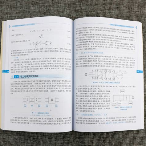 Купить Веб дизайн веб дизайн язык новый Подлинный электричество перетащите системы