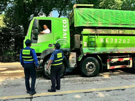 德清阜溪街道：综合执法筑牢安全生产防线
