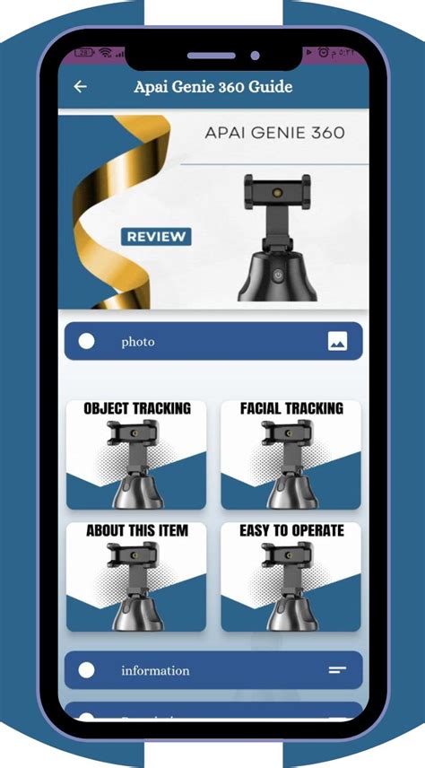 Apai Genie 360 Guide APK for Android Download