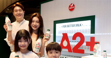 [포토]서울우유 프리미엄 우유 A2 선보여