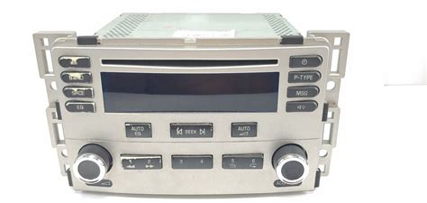 2006 Chevy Cobalt Radio