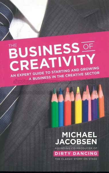 The Business Of Creativity Tcdc Resource Center
