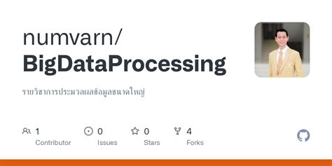 BigDataProcessing Content Intro BigData Ipynb At Main Numvarn BigDataProcessing GitHub