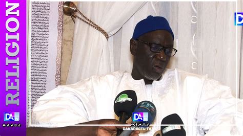 GuÉdÉ 2024 Serigne Amsatou Mbacké Fait Un Témoignage Sur Serigne Abdou