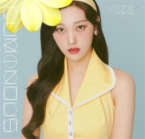 Loona Concept Photo Archive Updated Kpop Profiles