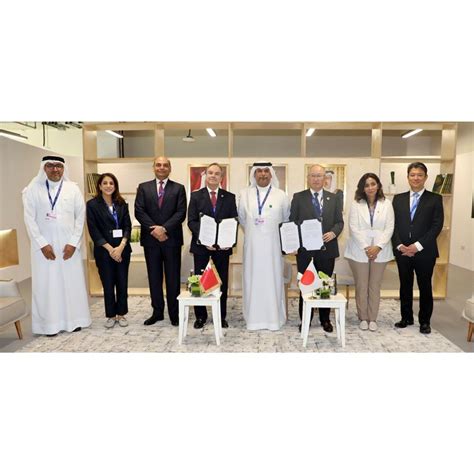 Mol And Bapco Energies Sign Mou For Cross Border Ccs Carbon Capture