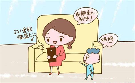 父母有三种“冷暴力”，比打骂更伤孩子手机