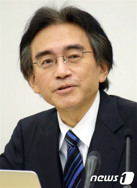 닌텐도 Ds· Wii 개발 주역 이와타 사장 별세…향년 55세 뉴스1