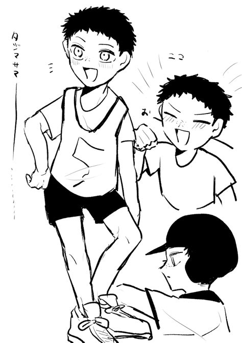 「あーーーー 」いくぜ！の漫画