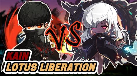 GMS NA Reboot Kain Hard Lotus Liberation Quest YouTube
