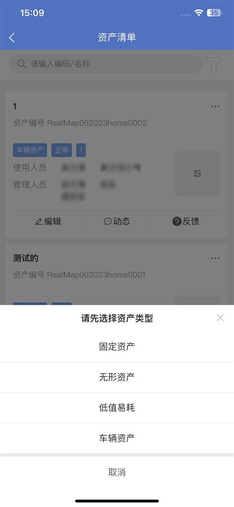 智富宝官网