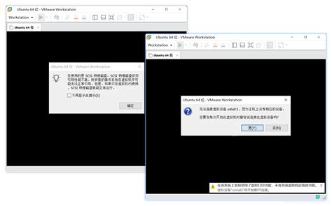 【电子取证：镜像仿真篇】linux镜像仿真、e01镜像取证电子取证 Linux镜像仿真文件不是所有者 Csdn博客