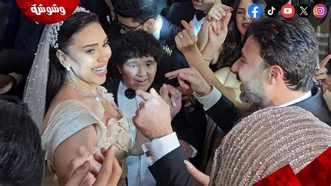 بظهور أبنائها ووصلة رقص مي فاروق تخطف الأنظار في حفل زفافها وشوشة