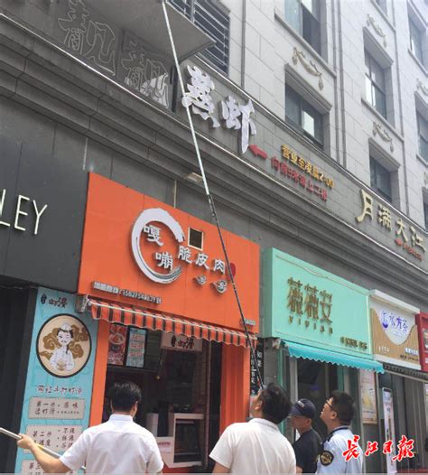 江汉路有家假冒靓靓蒸虾店白天隐身晚上露脸 武汉 新闻中心 长江网 cjn cn