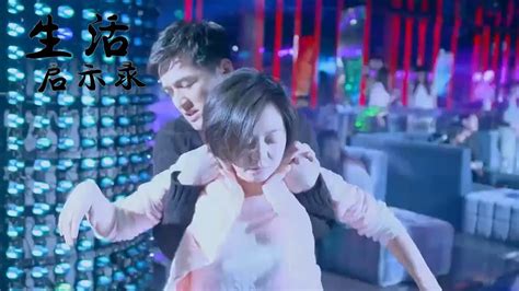 Chinese Drama And Sub Full Episode Sweet Urban Drama Love Youtube