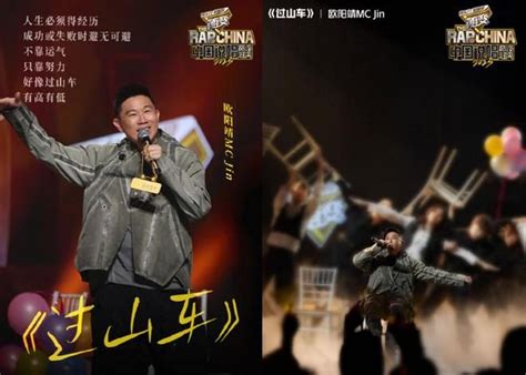Rapper Real Ta
