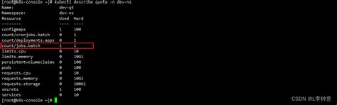 【k8s】利用namespace分隔系统资源十八namespace 隔离节点 Csdn博客