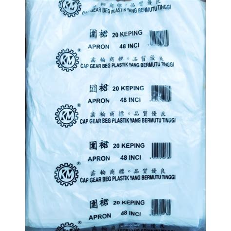Disposable Plastic Apron20pcs 🇲🇾一次性塑料围裙🇲🇾apron Plastik Pakai Buang