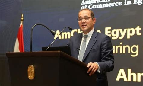 Finance Minister Kouchouk Highlights Ministrys 3 Core Priorities For