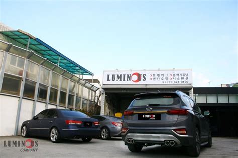 싼타페 Tm 머플러튜닝 방법소개 인스퍼레이션듀얼배기순정듀얼 차이 네이버 블로그